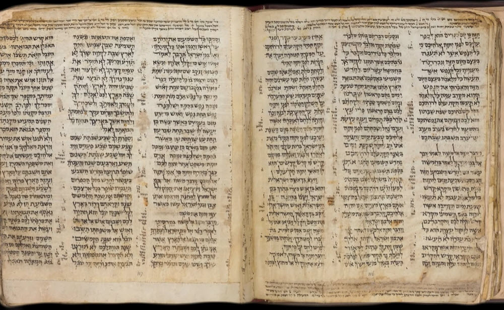 Most Complete Early Bible Manuscript Sells For $38 Million - The ...